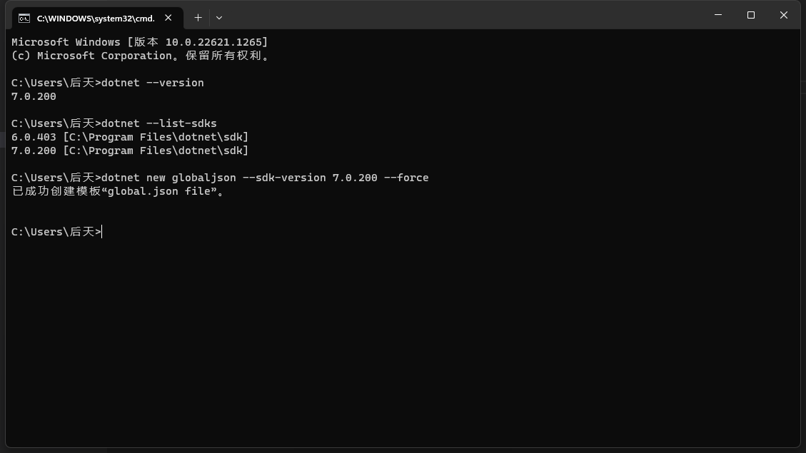 Dotnet DreamMakerEditor Dotnet DreamMakerEditor